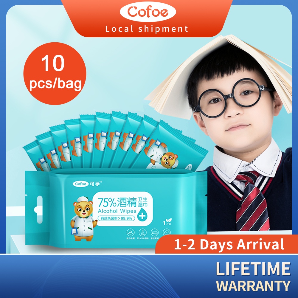 Malaysia Ready Stock Cofoe 75% Alcohol Wipes Sanitizing Wet Tissue Antibacterial Kill 99.9% ...