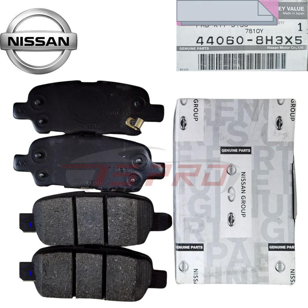 Nissan Genuine 44060-8H3X5 Rear Brake Pad-X-trial T30 (00-06y) Elgrand ...