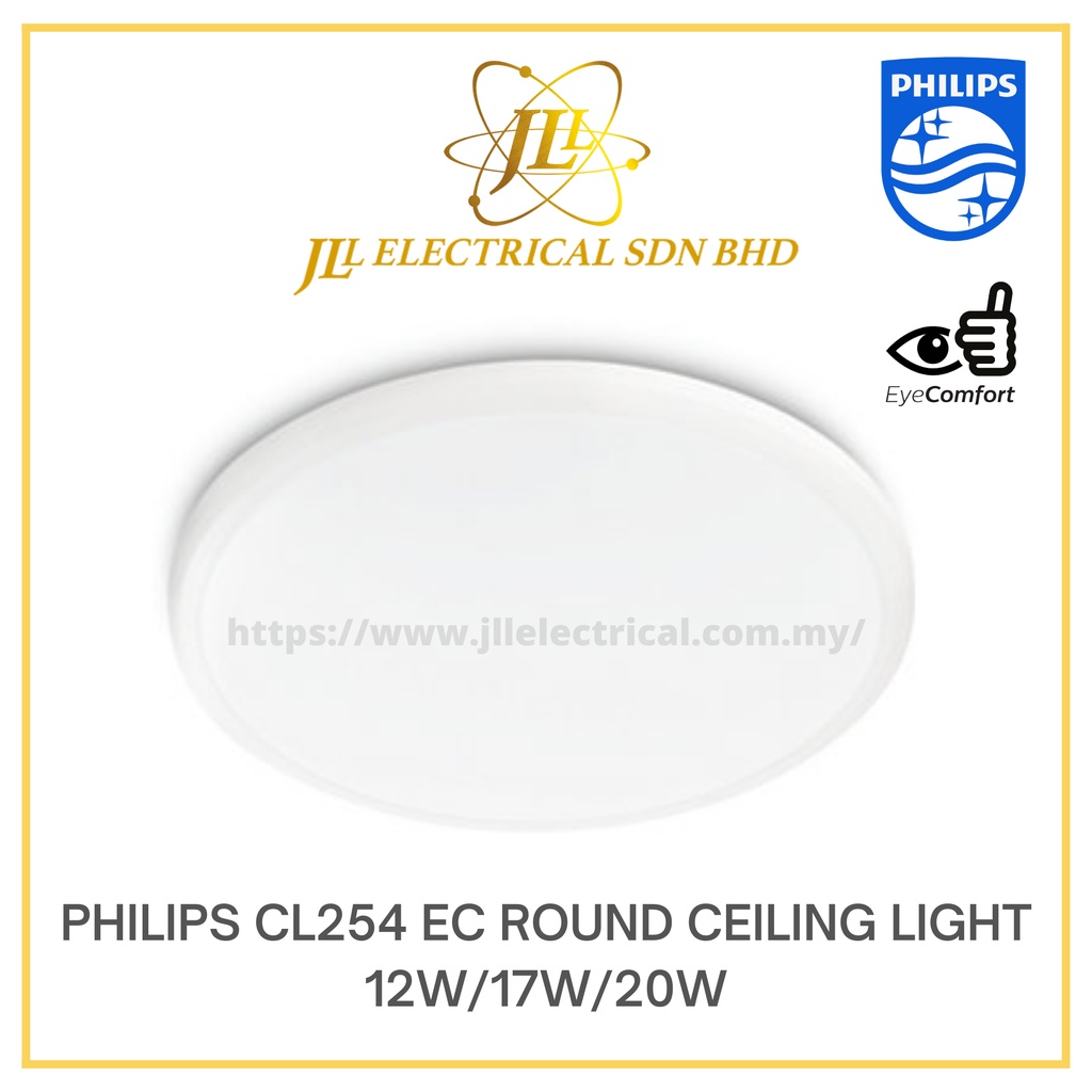PHILIPS CL254 EYECOMFORT WHITE ROUND CEILING LIGHT [12W/17W/20W] [65K ...