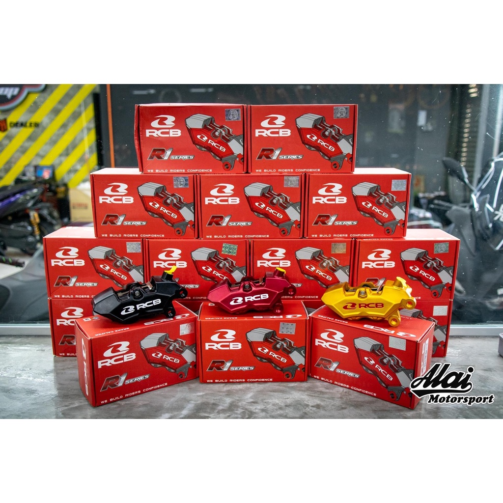 RCB 4Pot R1 SERIES BRAKE CALIPER BRACKET | Shopee Malaysia
