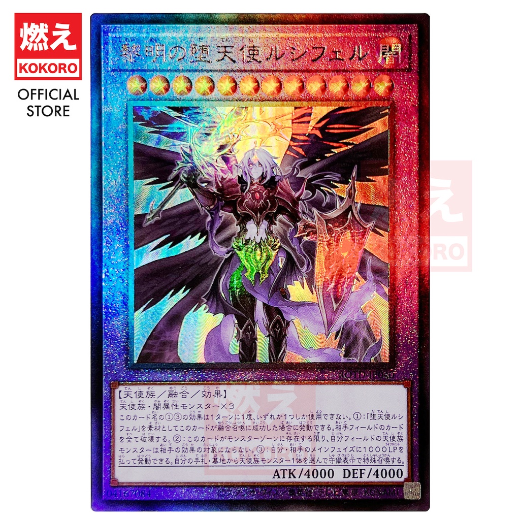 YUGIOH CARD The First Darklord 黎明的堕天使 路西法 ROTD-JP040 UR [KOKORO 游戏王] [暗] [恶魔] [融合] | Shopee Malaysia