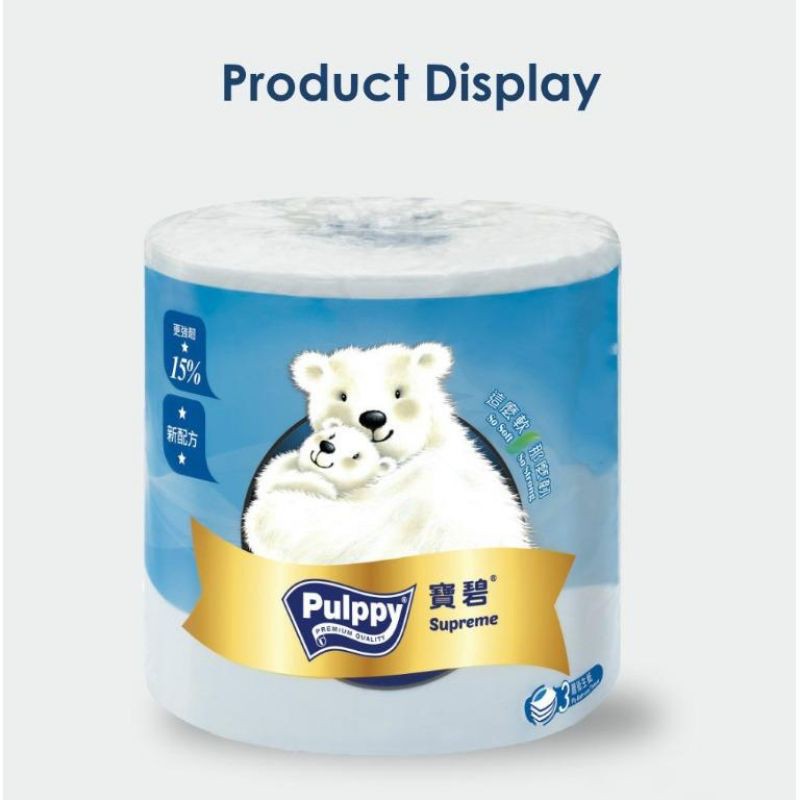 Pulppy Premium Quality Toilet Tissue 3ply x 260 Sheets per roll ...