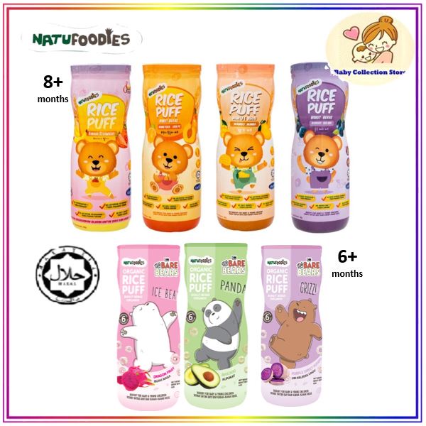 Natufoodies Rice Puffs 60g / Organic Rice Puffs 42g (Halal) | Shopee ...