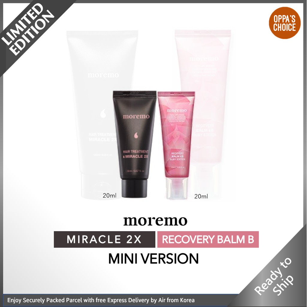 [MINI 20ml] 🇰🇷 MOREMO RECOVERY BALM B / HAIR TREATMENT 2X Mini (20ml/each) | Shopee Malaysia