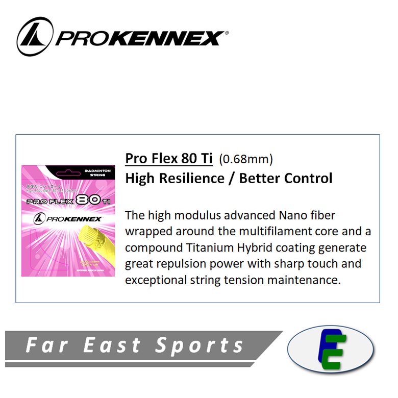 ProKennex Badminton Strings PRO FLEX 80 Ti (0.68mm) | Shopee Malaysia
