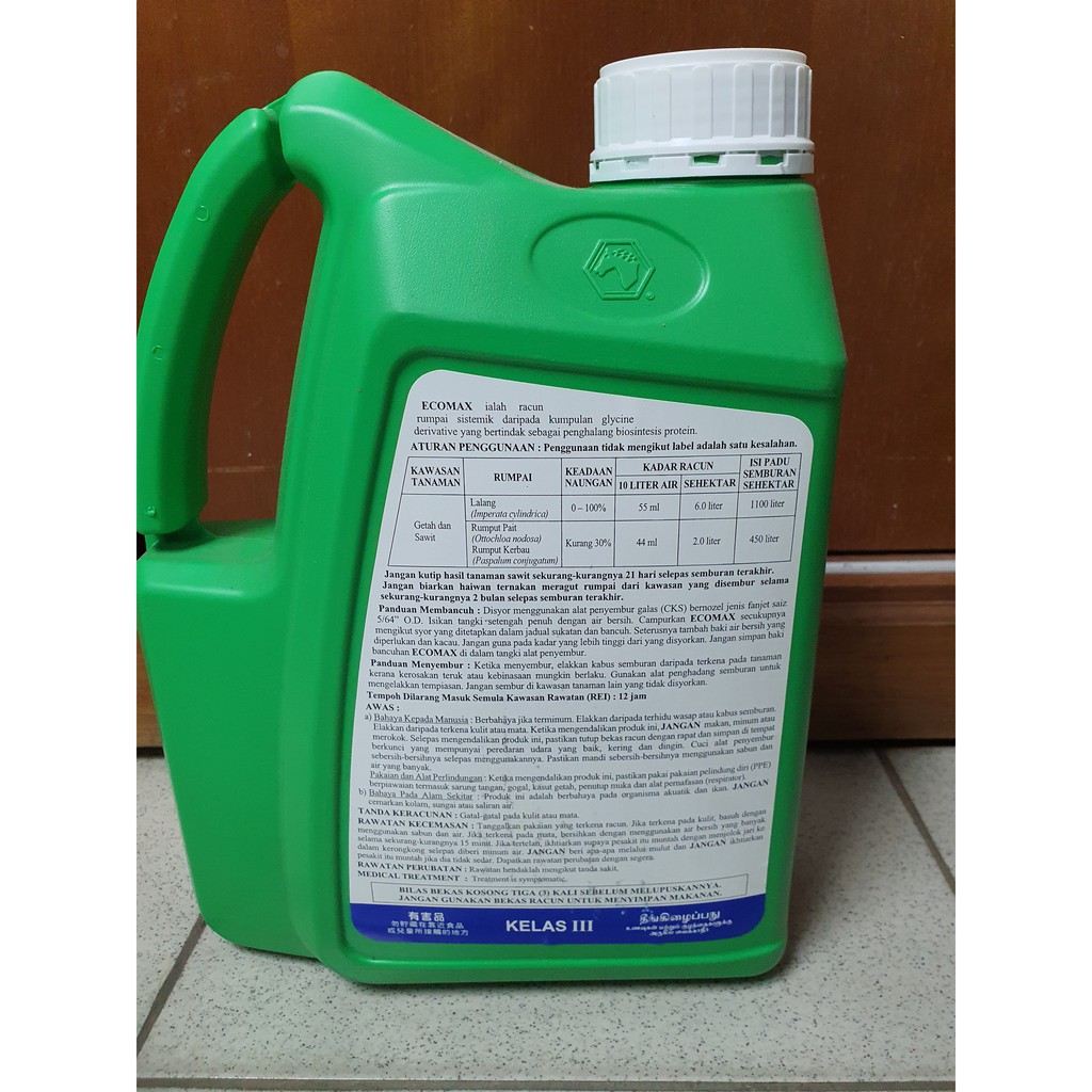ECOMAX GLYPHOSATE 41% 4L RACUN LALANG, HERBICIDE, 茅草精. Active ...