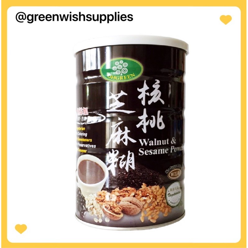 GASPER / OH GREEN - Walnut & Sesame Powder, 核桃芝麻糊 (500g) Exp:09/2026 ...