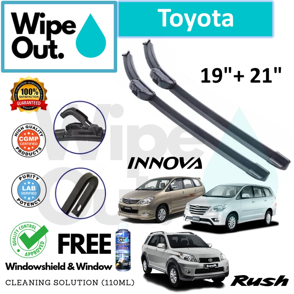 Toyota Rush 2006 - 2017 , Innova 2004 - 2016 WipeOut NANODRY-Tech ...