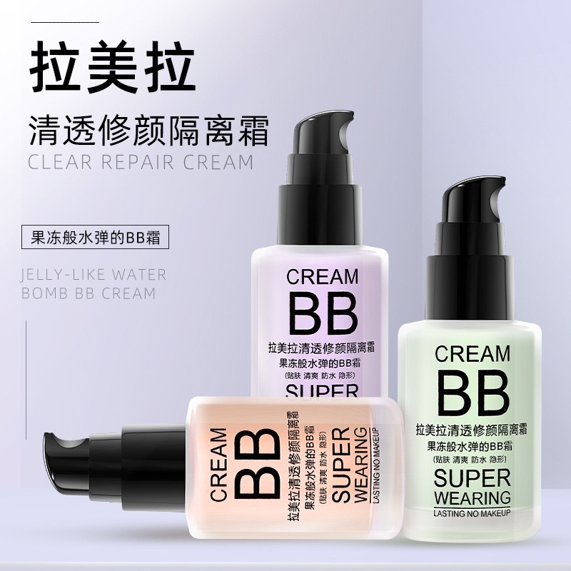 Lameila 3025- Face Primer Makeup Base bb cream Moisturizing Hydrating ...