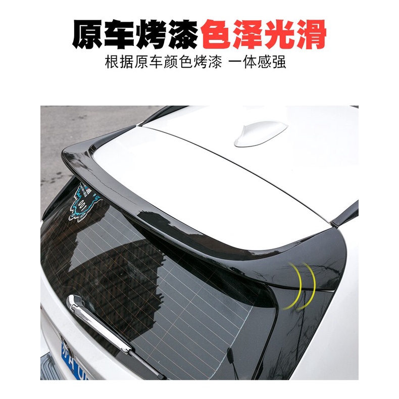 BMW X1 F48 F49 2016 2017 2018 2019 rear ROOF TOP spoiler lip m sport ...