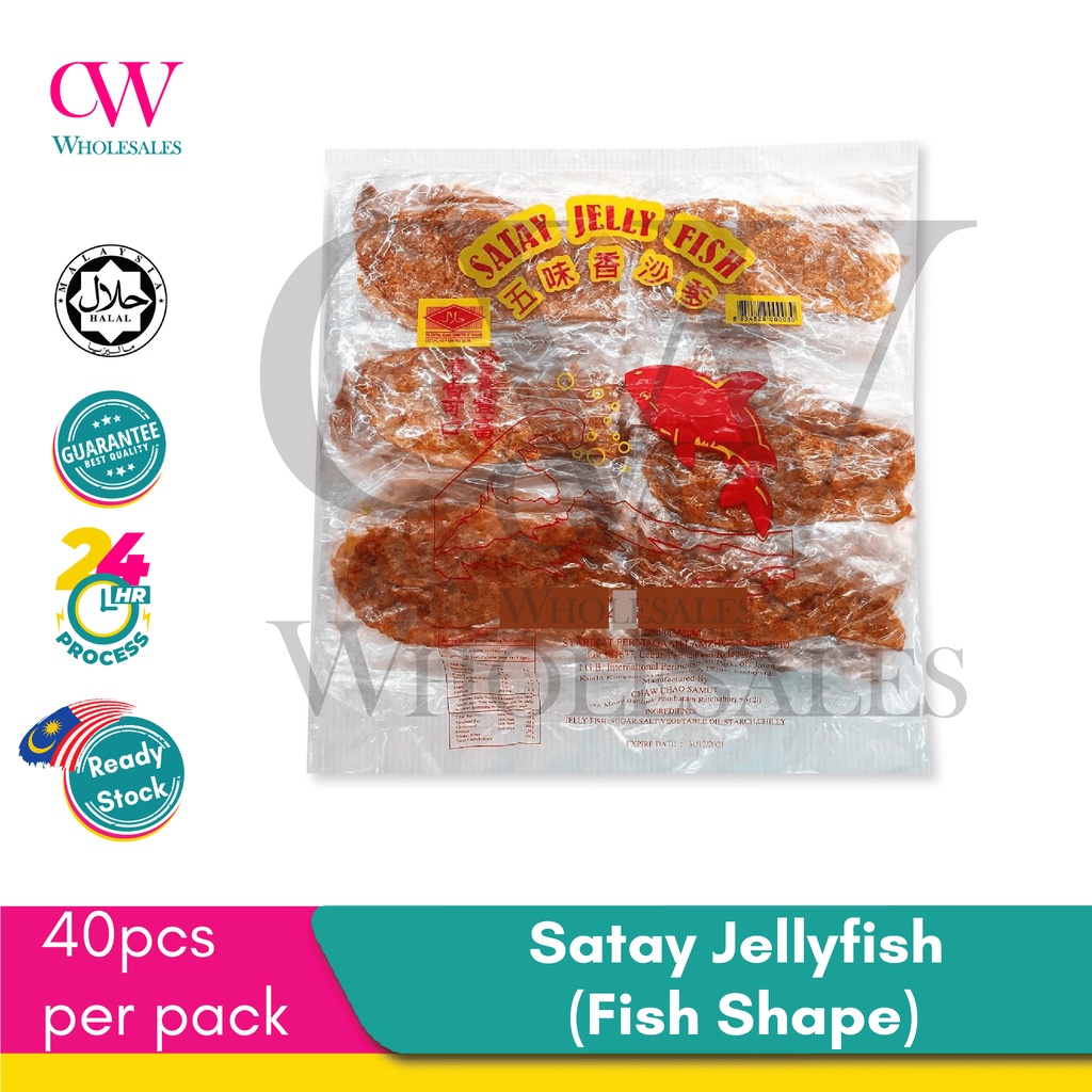 Satay Jelly Fish Satay Empat Segi | Fish Shape 40pcs per pack | Shopee ...