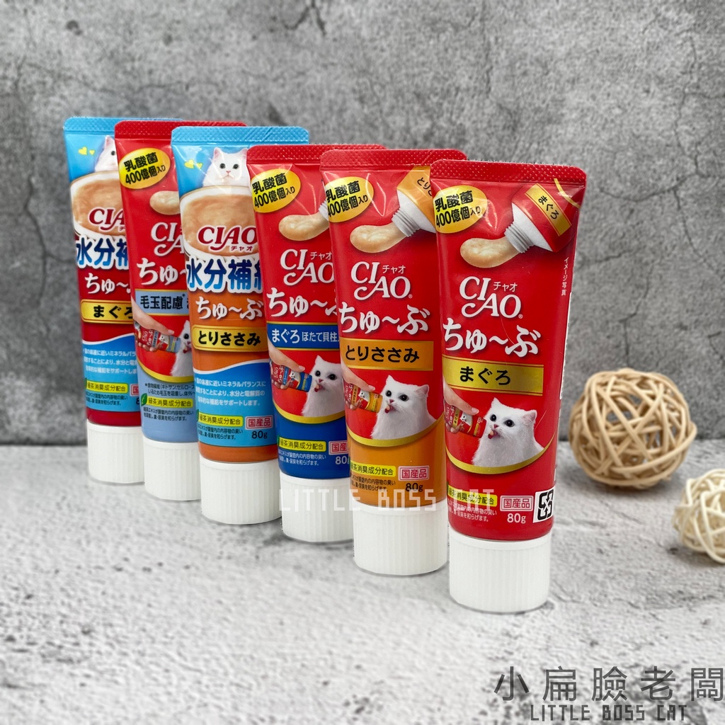 [Small Flat Face] CIAO Chulu Minced Meat Tubular Paste Toothpaste Type ...