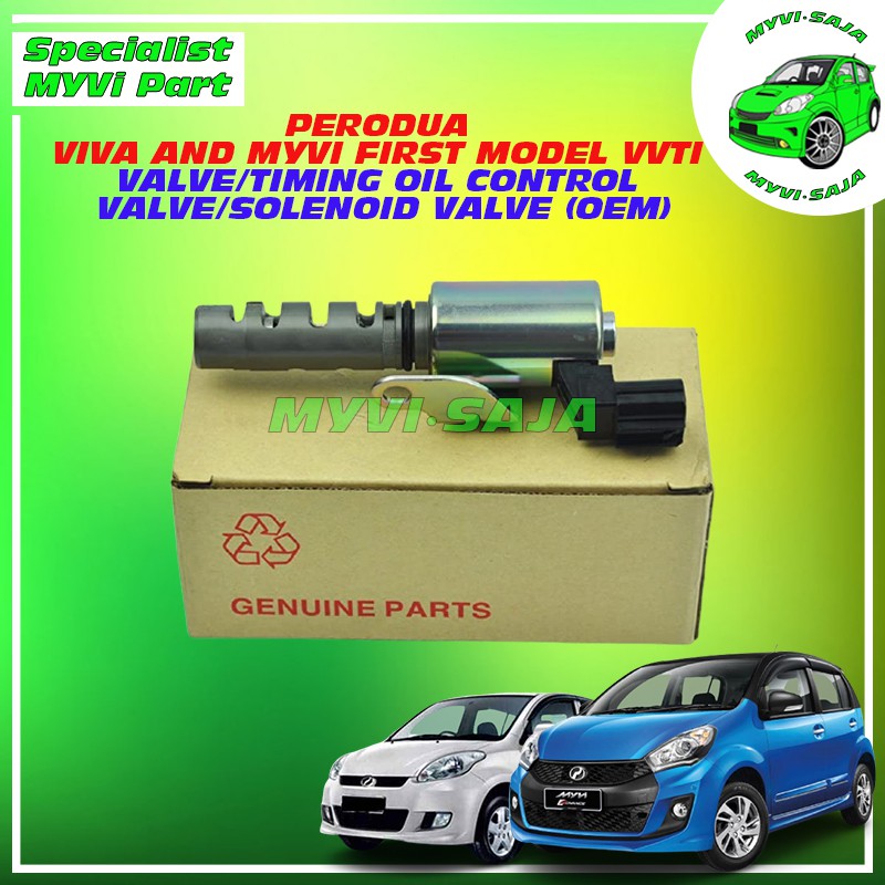 PERODUA VIVA AND MYVI FIRST MODEL VVTI VALVE/TIMING OIL CONTROL VALVE ...
