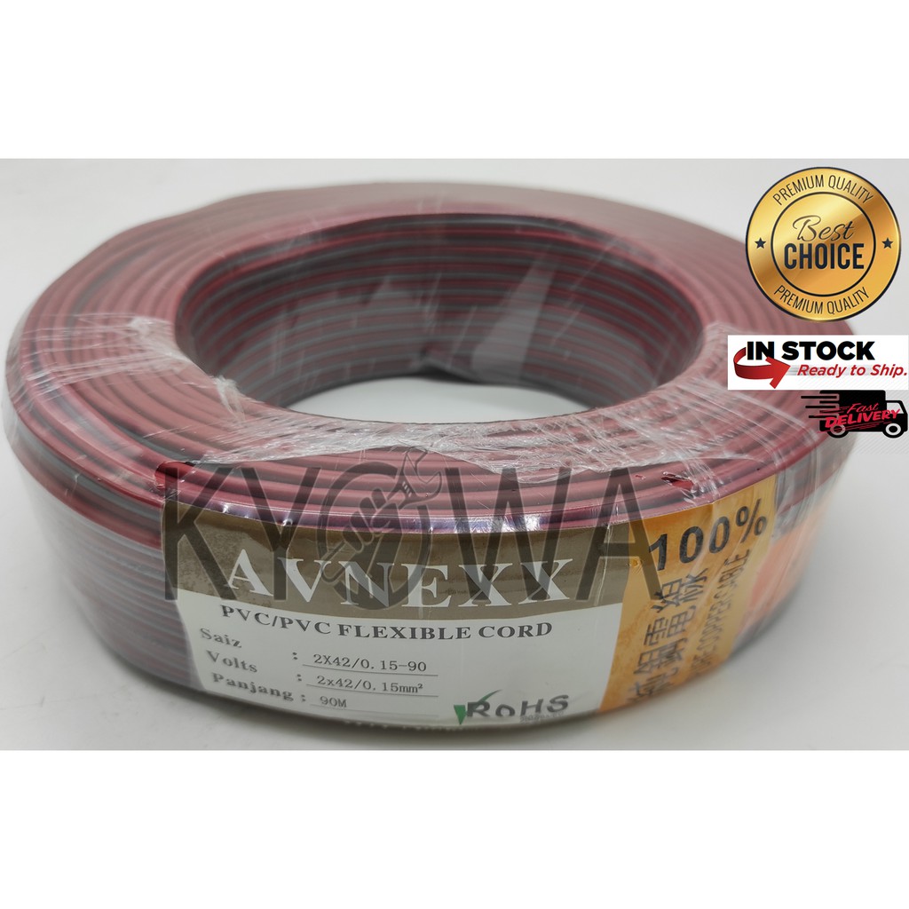 【🔥READY STOCK🔥FAST SHIPPING🔥】100% Pure Copper Spk Cable 2x42/0.15 (GREY ...