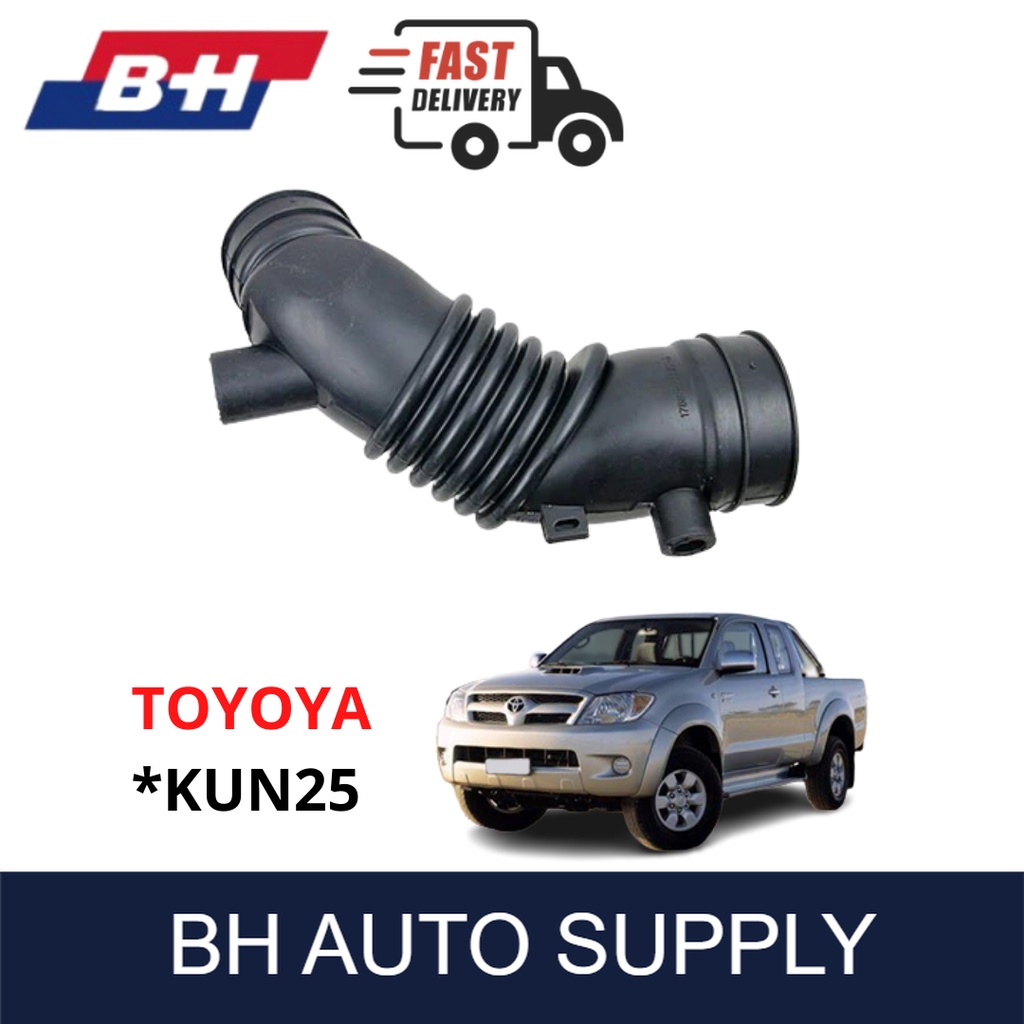 [READY STOCK] TOYOTA HILUX KUN25 AIR HOSE (17881-0L050) | Shopee Malaysia