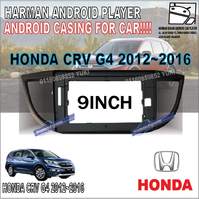 HONDA CRV G4 CASING 2012~2016 (A MODEL & B MODEL) 10INCH FOR CAR ...