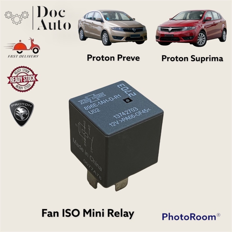 Proton Preve / Proton Suprima Fan ISO Mini Relay - PW951722 | Shopee ...