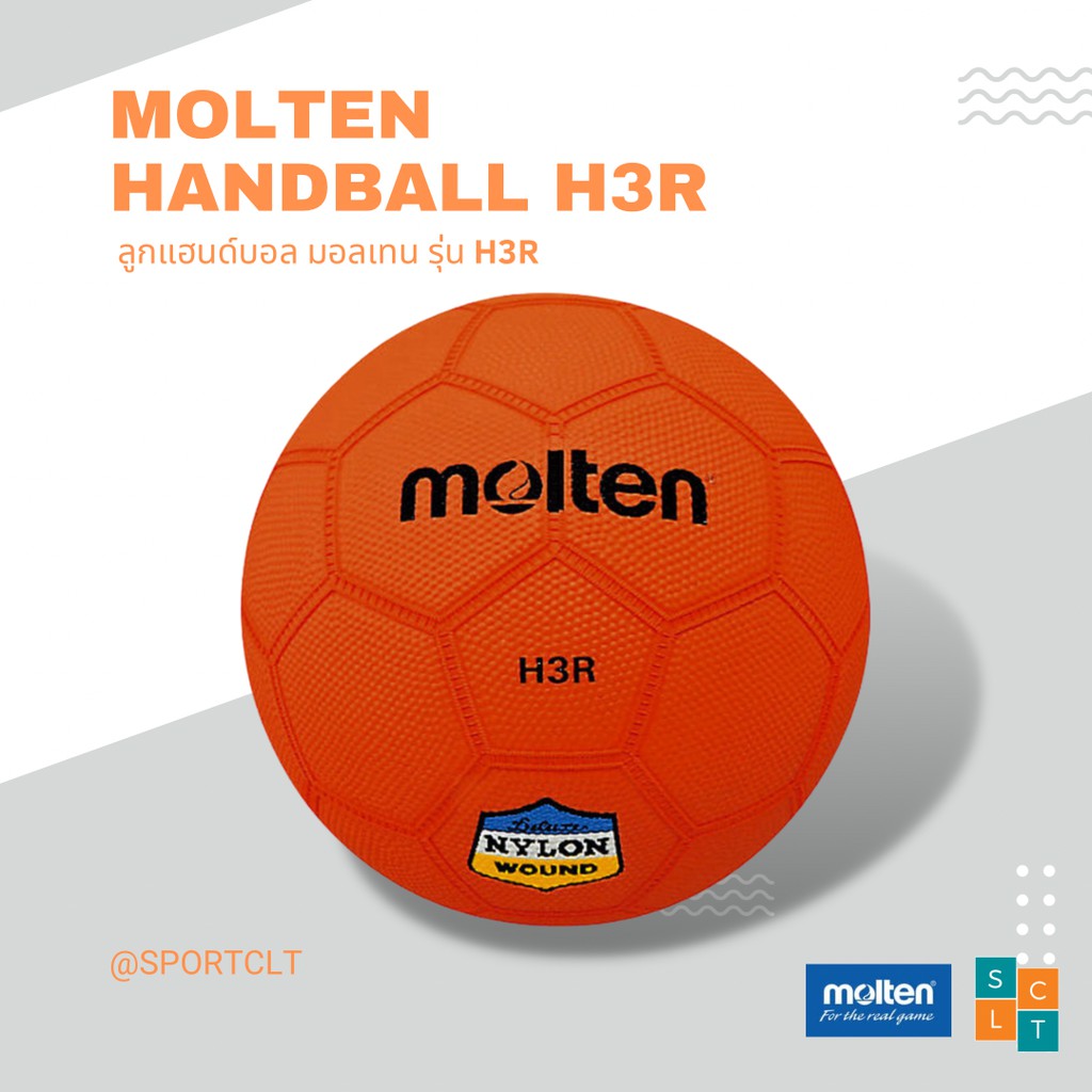 MOLTEN Rubber Handball Model H3R | Shopee Malaysia