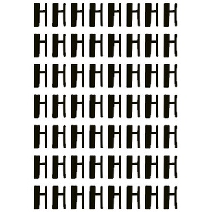 STICKER ALPHABET H LETTERS FOR BALLOON (A5 SIZE) | Shopee Malaysia