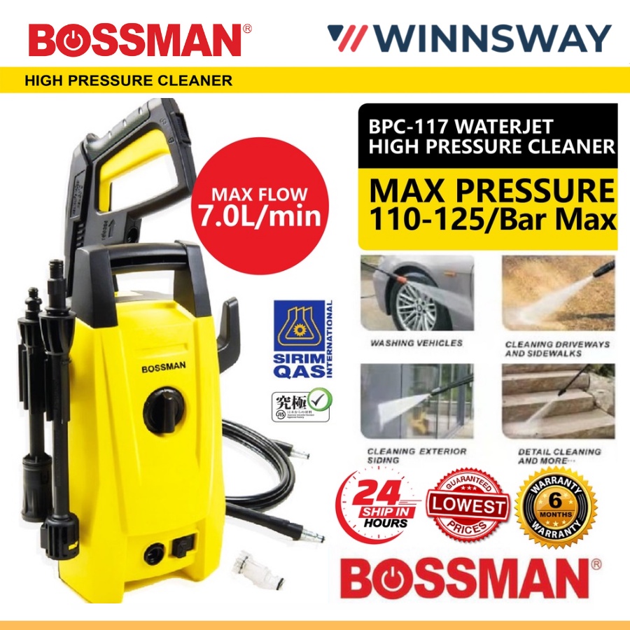 BOSSMAN BPC-117 WATER JET HIGH PRESSURE CLEANER WASHER 1400W 110BAR ...