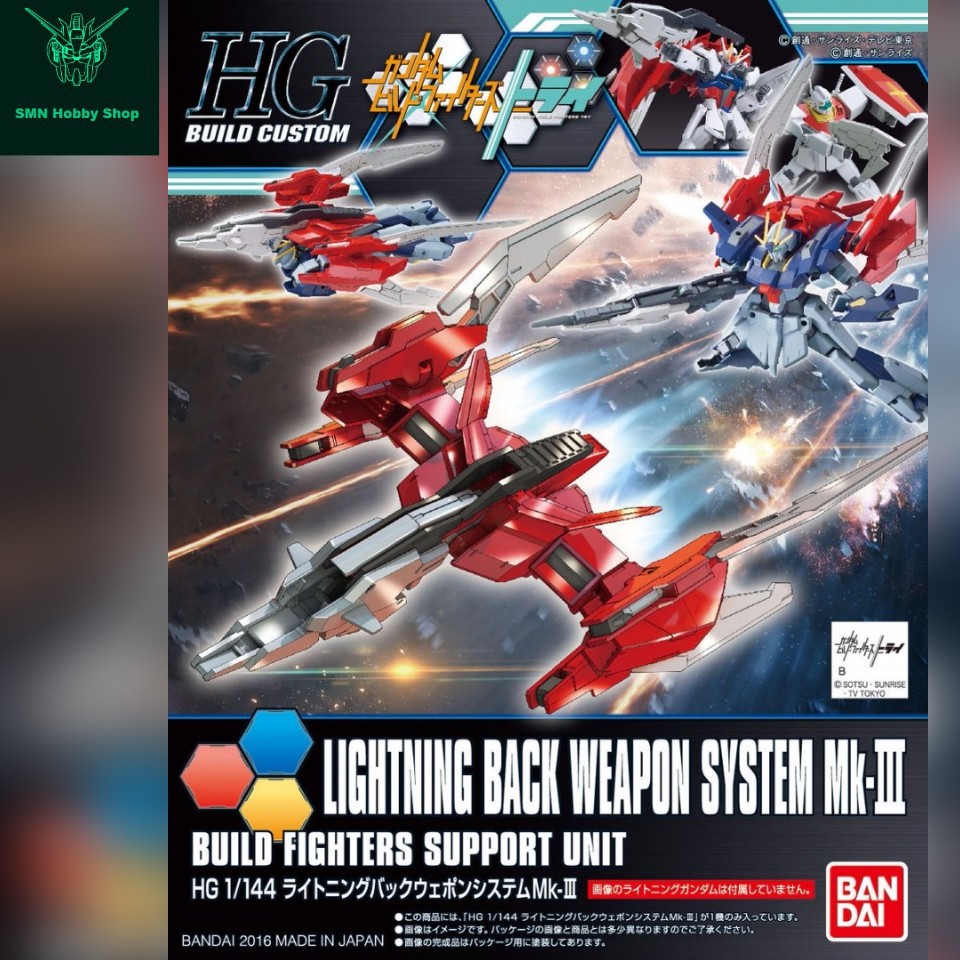 HGBC [028] 1/144 Lightning Back Weapon System MKIII (Gundam Addon) | Shopee Malaysia