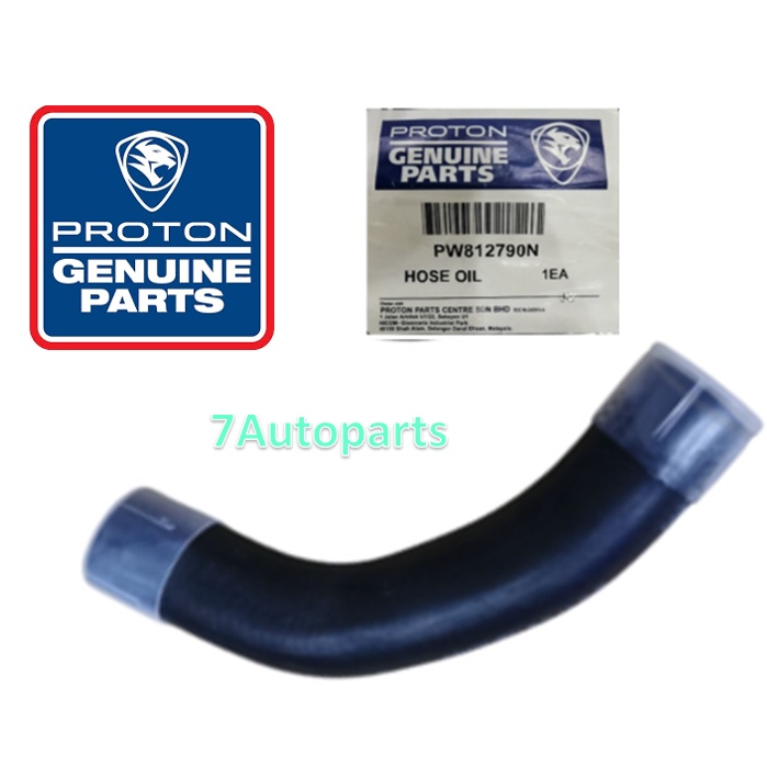 100% Original Proton Oil Cooler Hose (PW812790N & PW812789N) - Proton ...