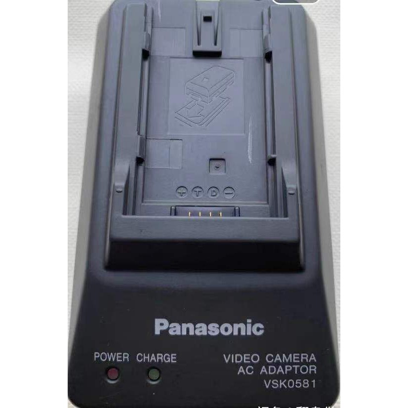 Panasonic D28s/ D54s VSK0581 Camcorder Battery Charger AG- DVC AG-DVX ...