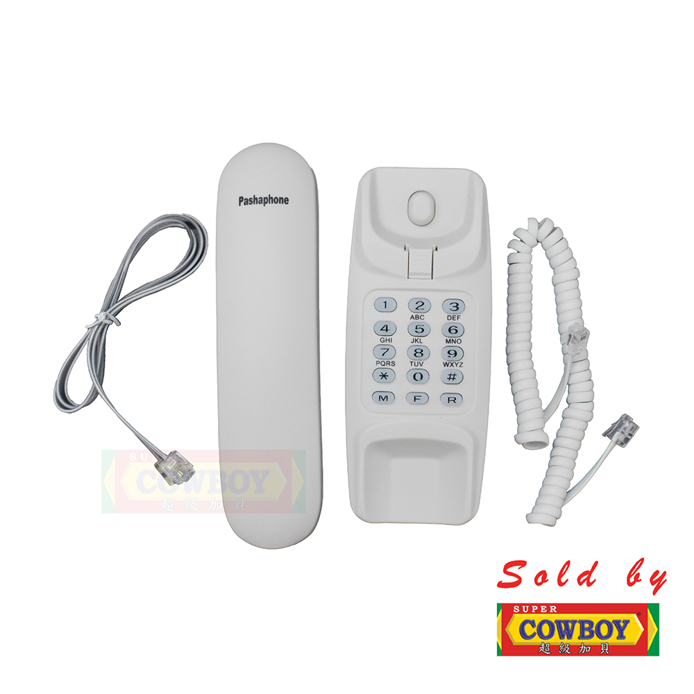 Pashaphone KX-TS970 landline caller ID Telephone redial function | Shopee Malaysia