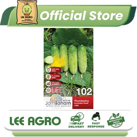 JT102 THUMBELINA CUCUMBER SMALL (20 SEEDS)/BIJI BENIH TIMUN KECIL/F1 BENIH/JOM TANAM 102/小黄瓜种子 ...