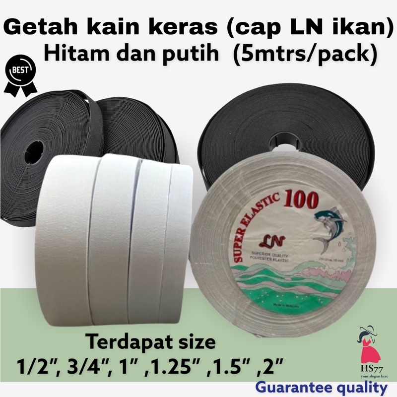 [ 5meter/ pack ]Getah seluar/ Getah kain keras hitam dan putih (cap ...