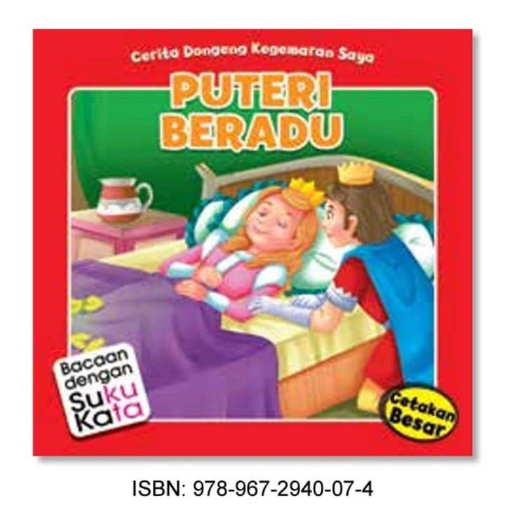 STOK READYCerita Dongeng Kegemaran saya Cinderella Buku Cerita Suku ...