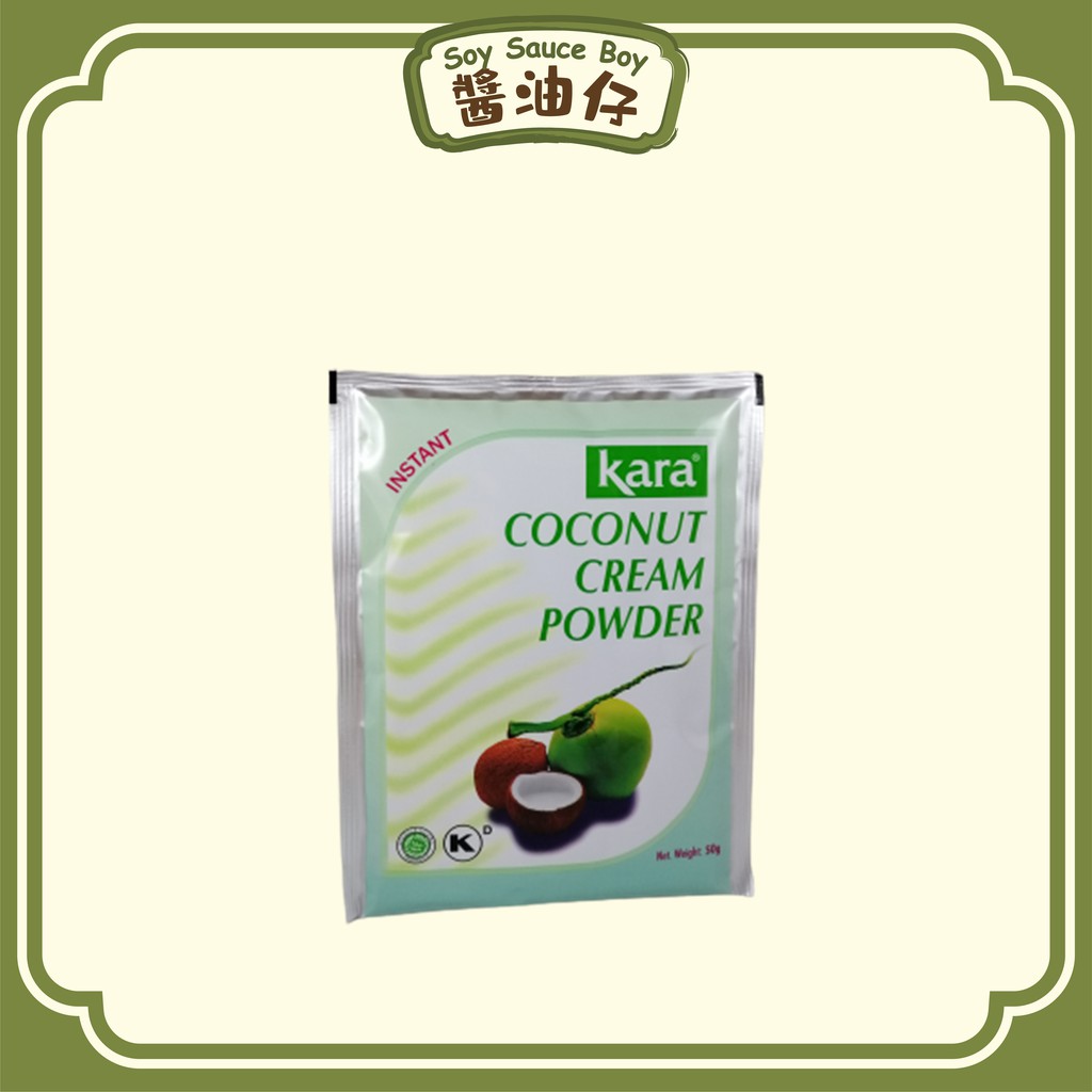 Kara Serbuk Santan Kelapa Asli | Kara Instant Coconut Cream Powder ...