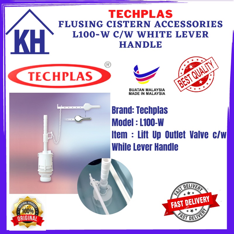 TECHPLAS L100-W 40mm/50mm Liftup Outlet Valve C/W White Lever Handle (Pam Tandas LiftUp Outlet ...
