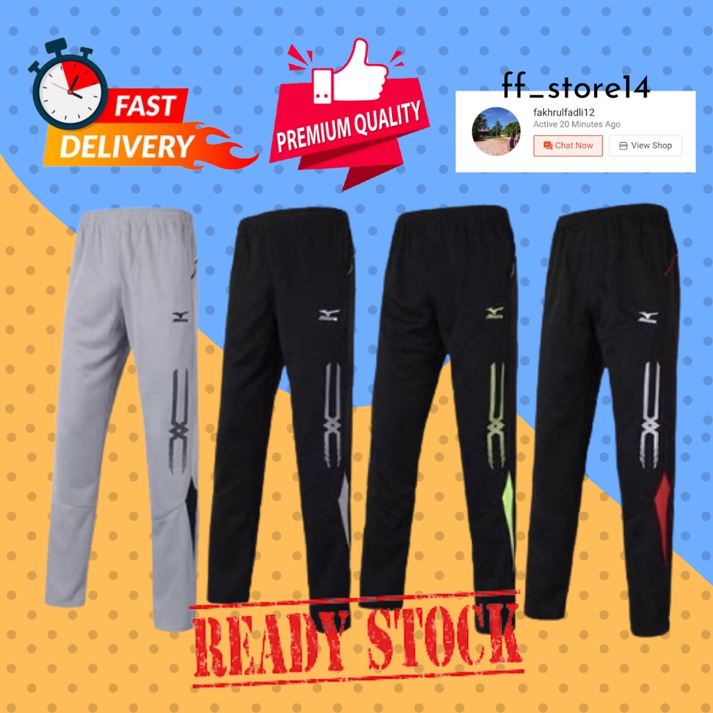 Ready Stock Mizuno Slim Fit Sport Seluar Slim Fit (track suit) | Shopee ...