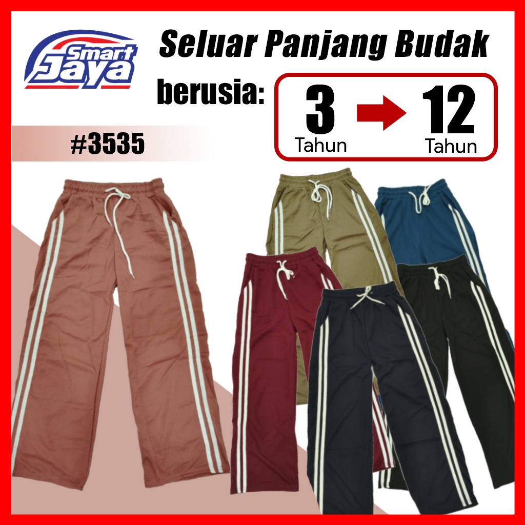 Seluar Panjang Budak Jalur II Warna/Seluar Fesyen Jalur Warna/Reguler ...