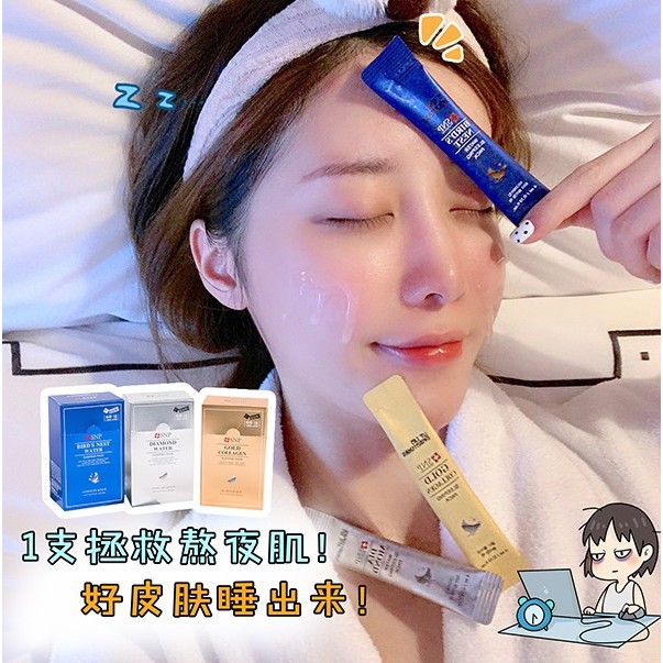 Korea SNP Water Sleeping Pack Mask 4ml*20Pcs/box Blue Moisturizing Gold ...