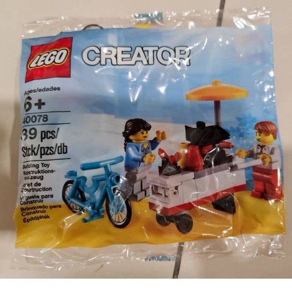 LEGO 40078 CREATOR - Hot Dog Stand (NEW) | Shopee Malaysia