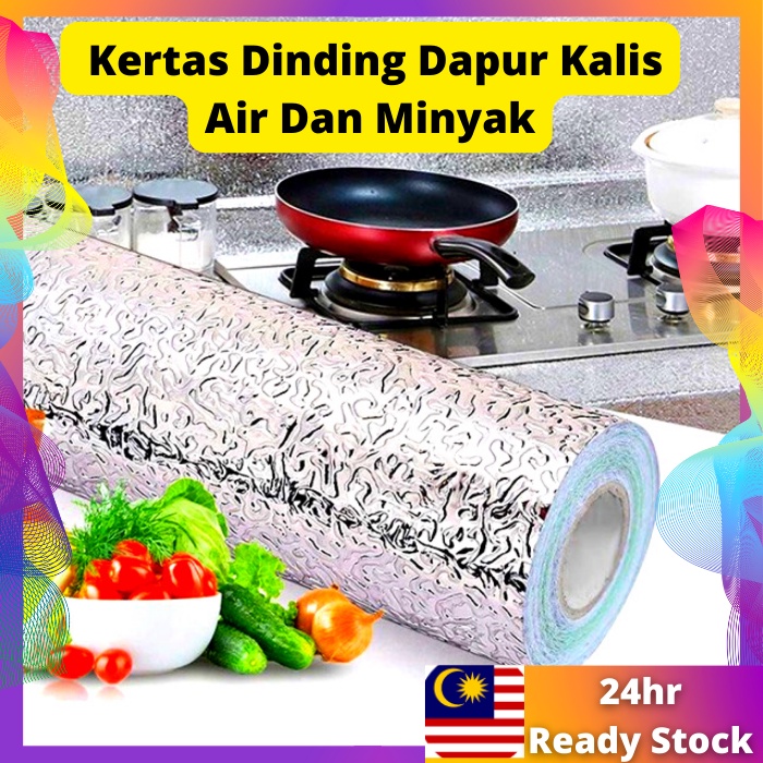 Pelapik Stiker Wal Paper Wallpaper Kertas Vinyl Alas Dapur Sinki ...