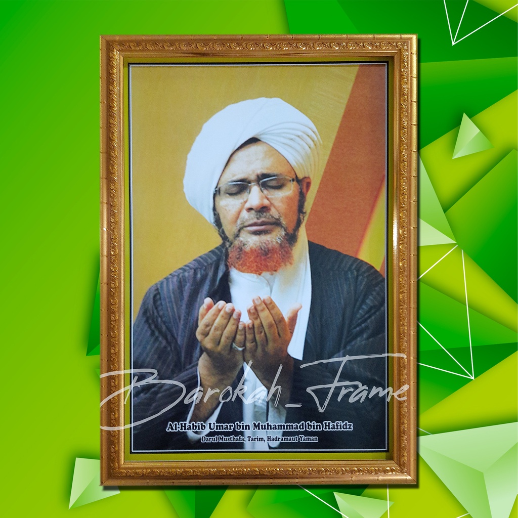 Photo Frame Of Habib And Habib Umar bin Moslem Prayer'A And World ulama a3+ | Shopee Malaysia