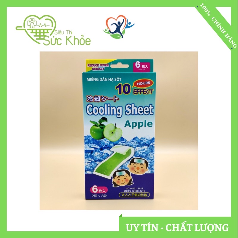 Fever-reducing patches for children, Japanese Cooling sheet patches ...