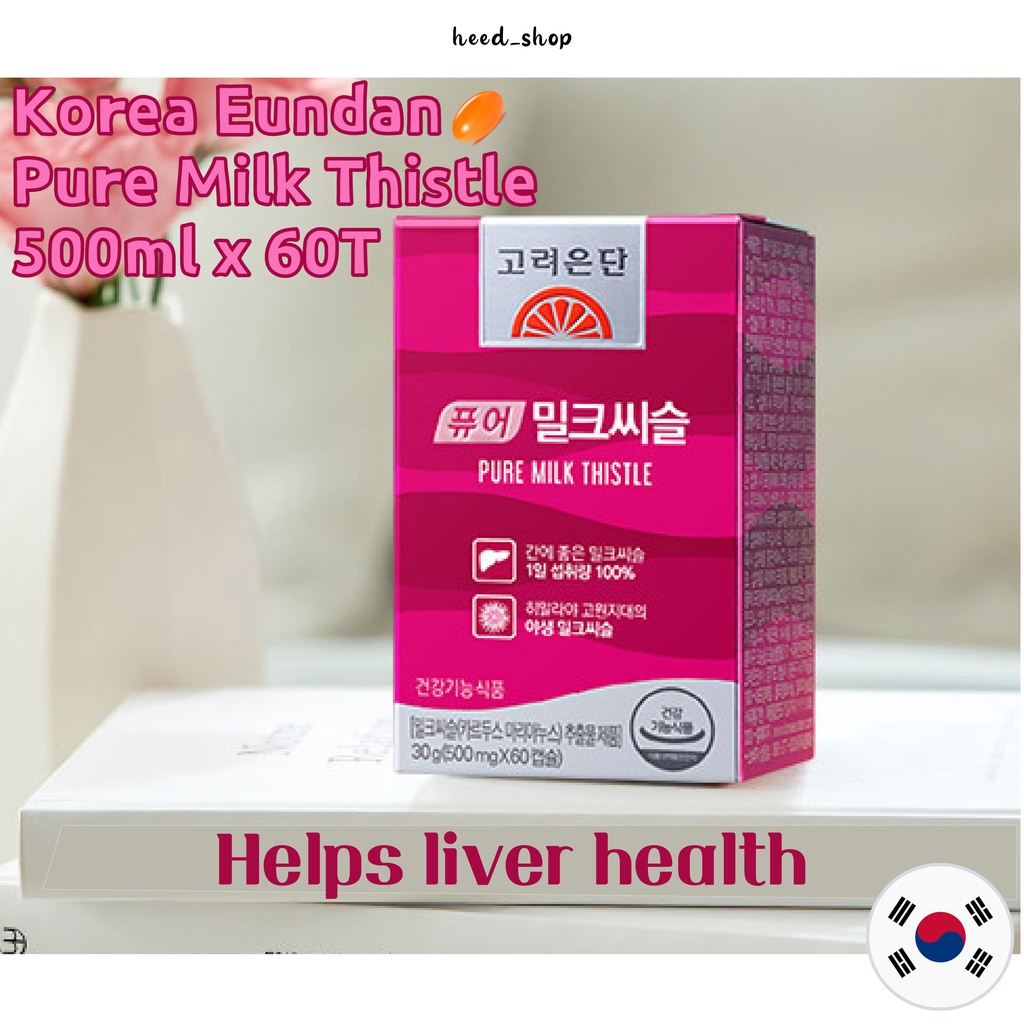 READY[KOREA EUNDAN] Pure Milk Thistle (60 Tablets) / korea no.1 vitamin from british korean food ...
