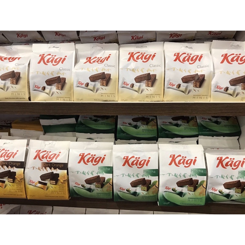 Kagi Minis 104g / 125g - Switzerland | Shopee Malaysia