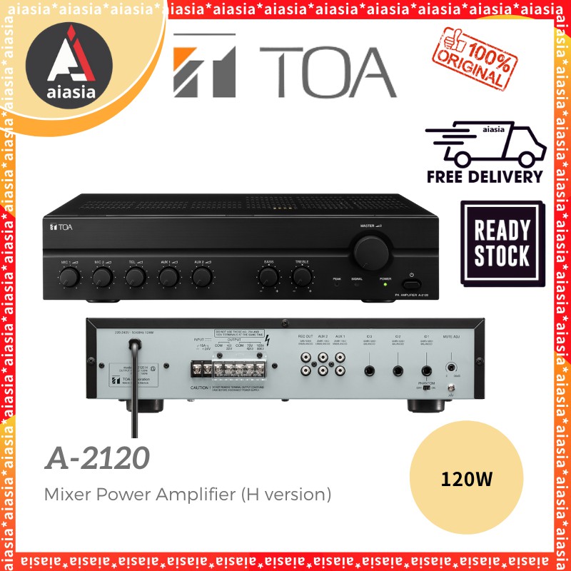 TOA A-2120 MIXER AMPLIFIER (H version) 120W | Shopee Malaysia