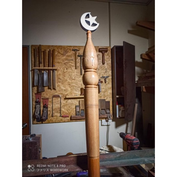 Tongkat Khatib Khutbah(Cokmar) | Shopee Malaysia