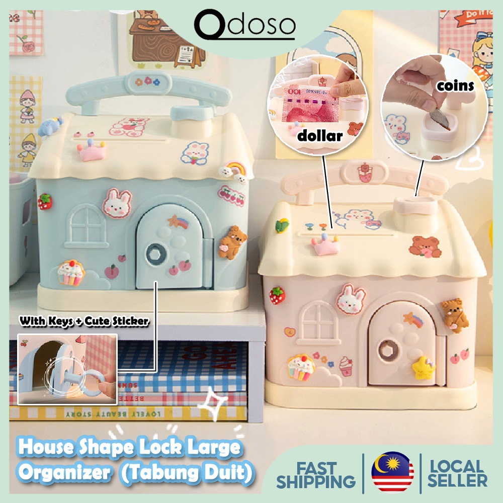 (With sticker & Patch Full Set) ATM001 House Shape Lock Large Organizer ...