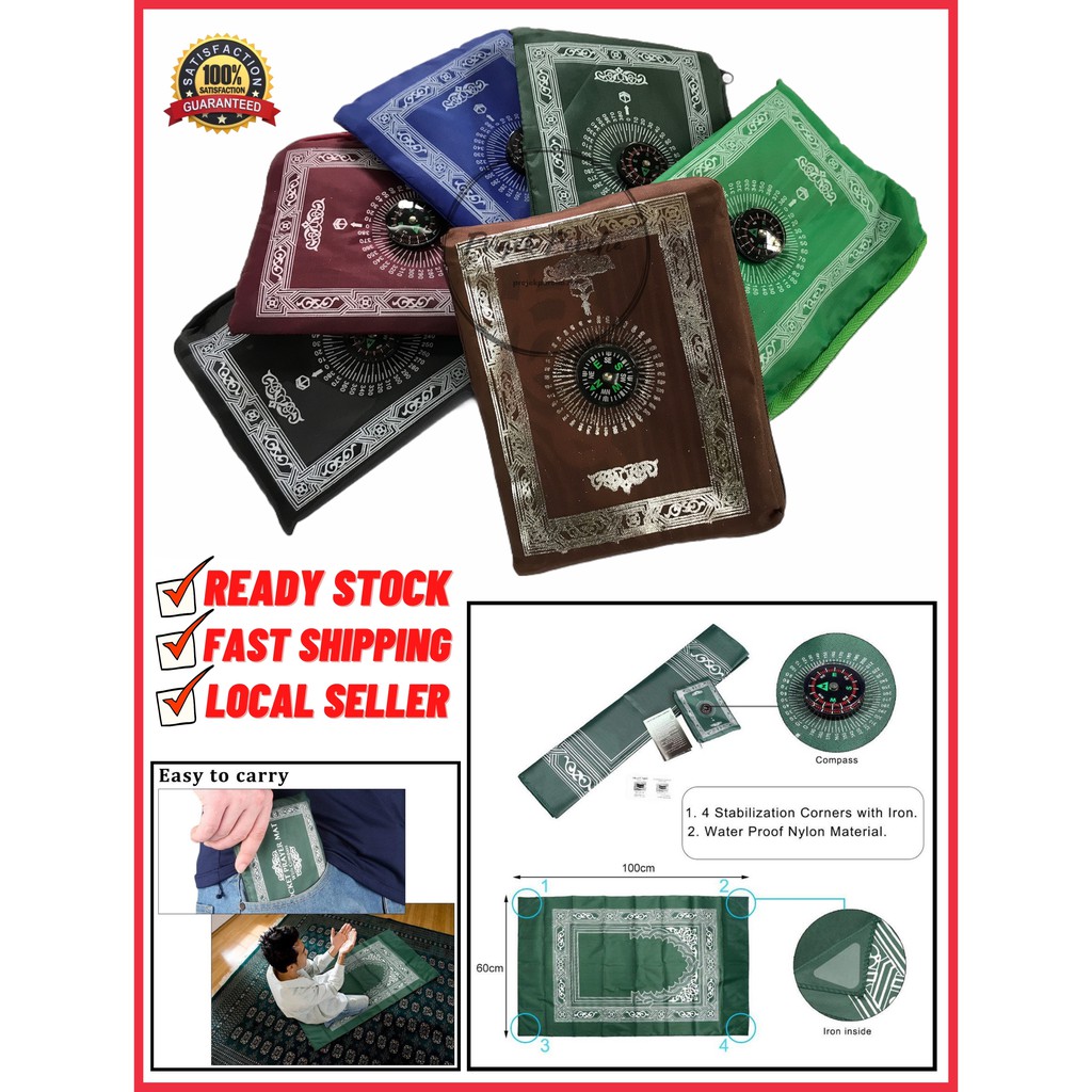 Sejadah Kompas Kiblat Poket / Pocket Prayer Mat Compass Travel Ringan ...