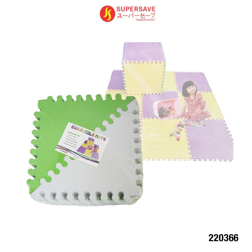 SUPERSAVE Triangle EVA Puzzle Mat 9pcs 32cm / Tikar Tiga Segi | Kids ...