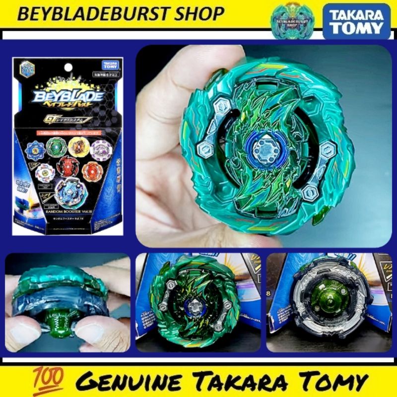 B156 Dread Fafnir Paradox Revolve Random Booster Vol 18 ( Beyblade ...