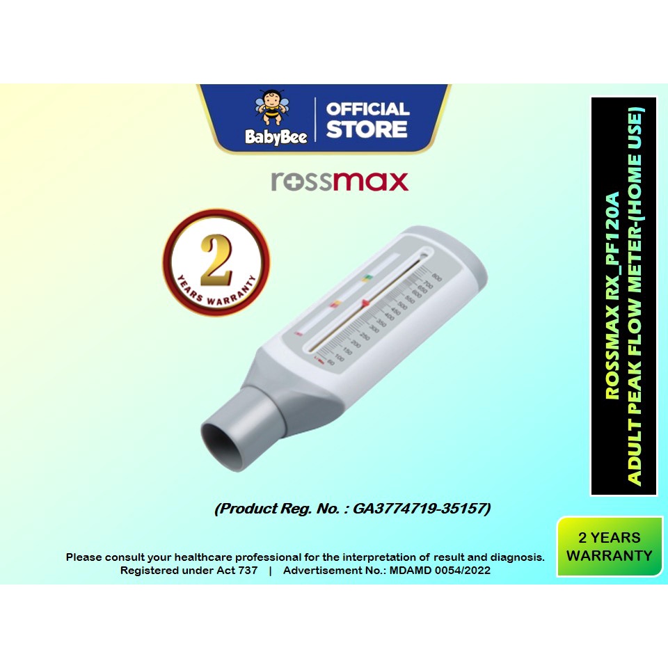 ROSSMAX RX_ PF120A Peak Flow Meter with Color–coded indicators 罗斯麦克 ...