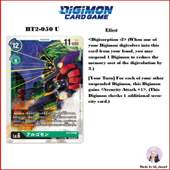Digimon Card Game BT2-050 U Argomon | Shopee Malaysia
